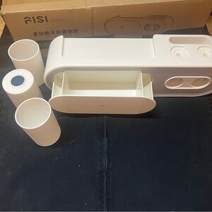 Bath | Bathroom Wall Organizer Nib | Poshmark